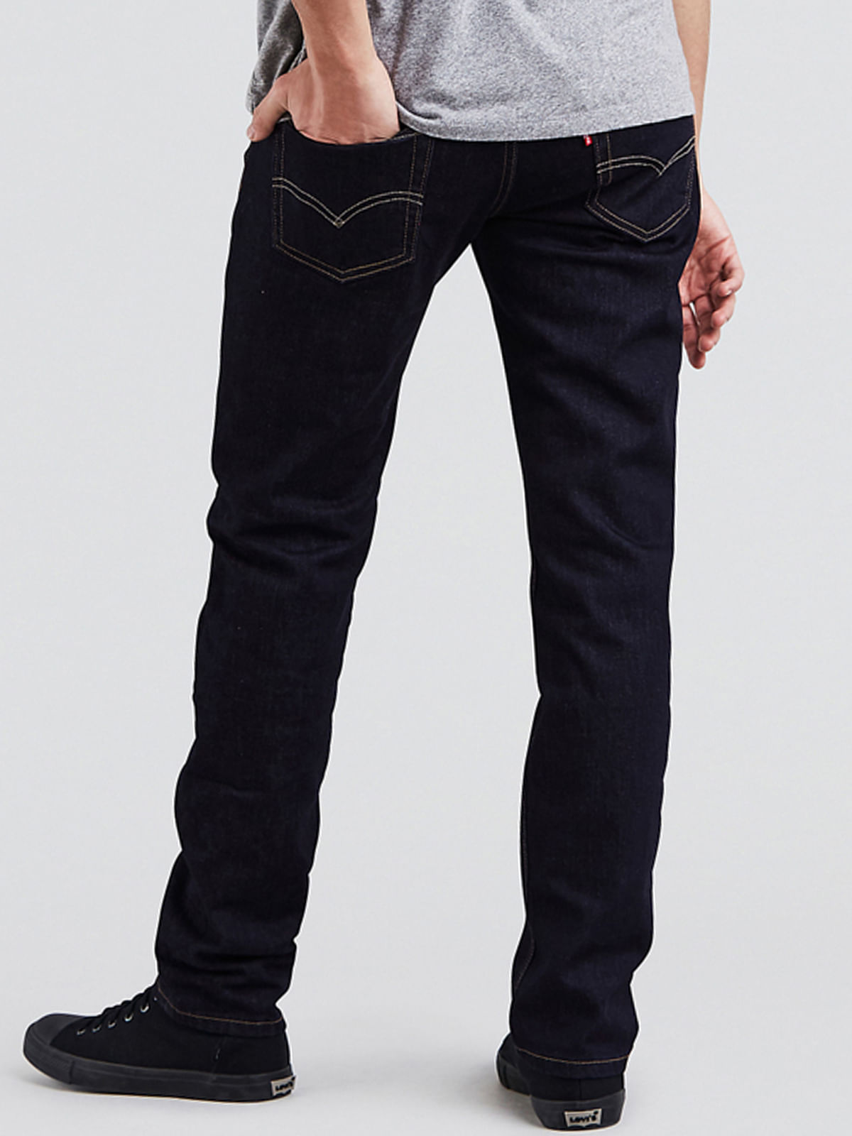 511 Slim Fit 04511-1042 - Tienda Oficial de Levi's Online en Panama ...